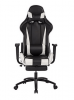 25 Best PC Gaming Chairs For Your Computer (PRICE Guide - May 2018)